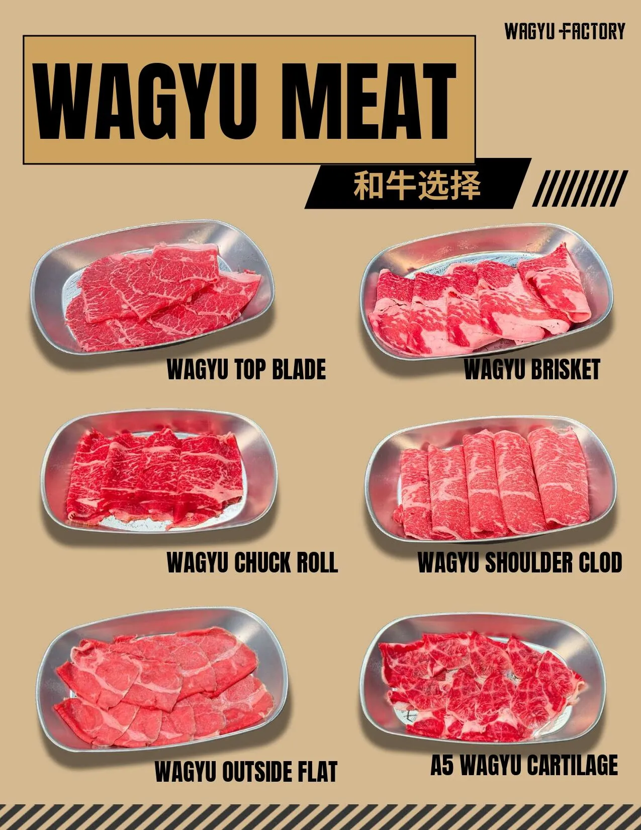 Wagyu Factory Shabu Tustin - Chubby Group