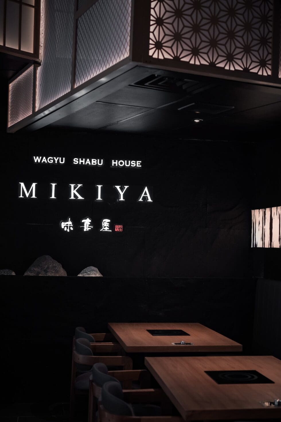 Mikiya Wagyu Shabu House Las Vegas - Chubby Group