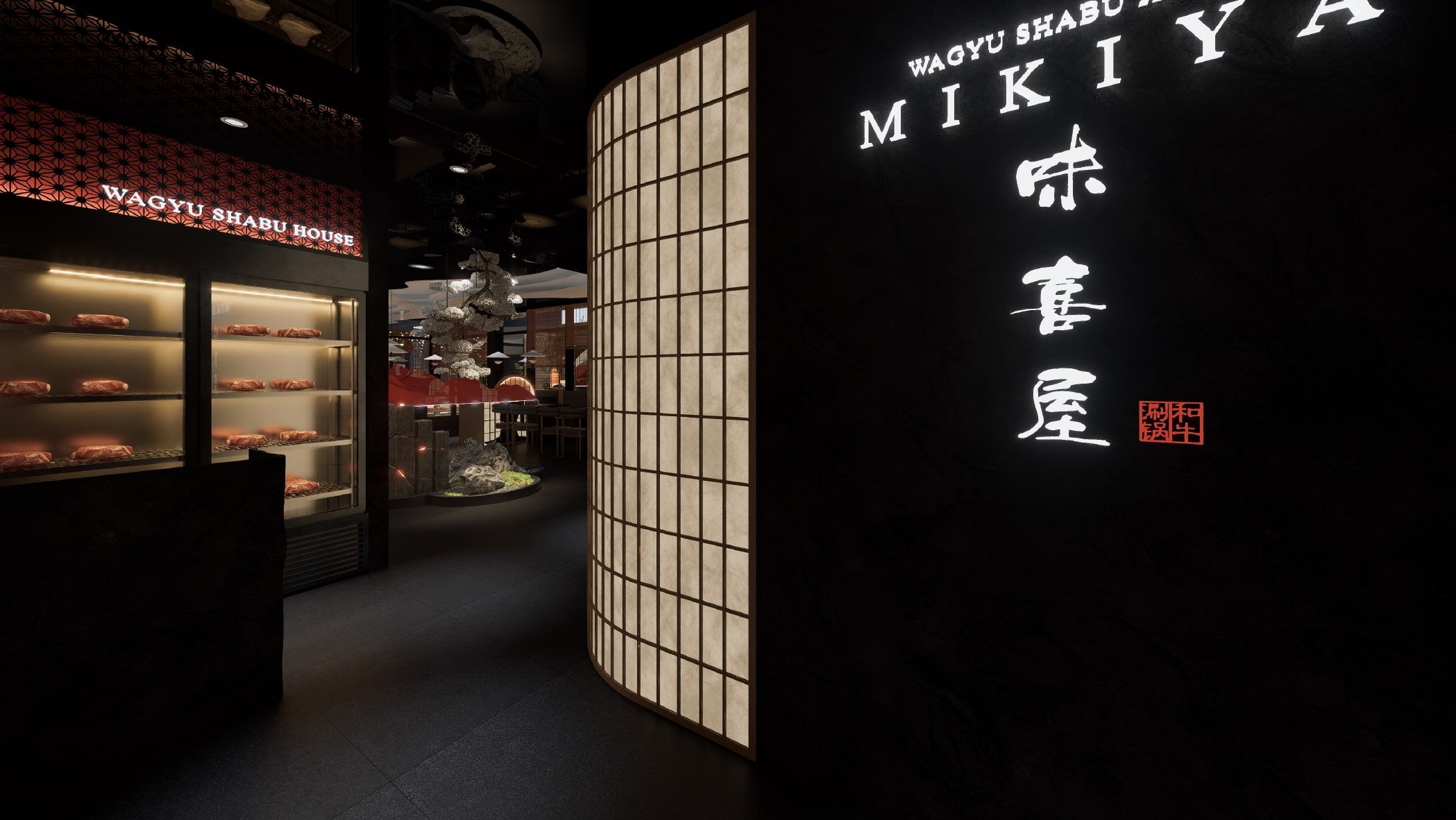 Mikiya Wagyu Shabu House Honolulu - Chubby Group