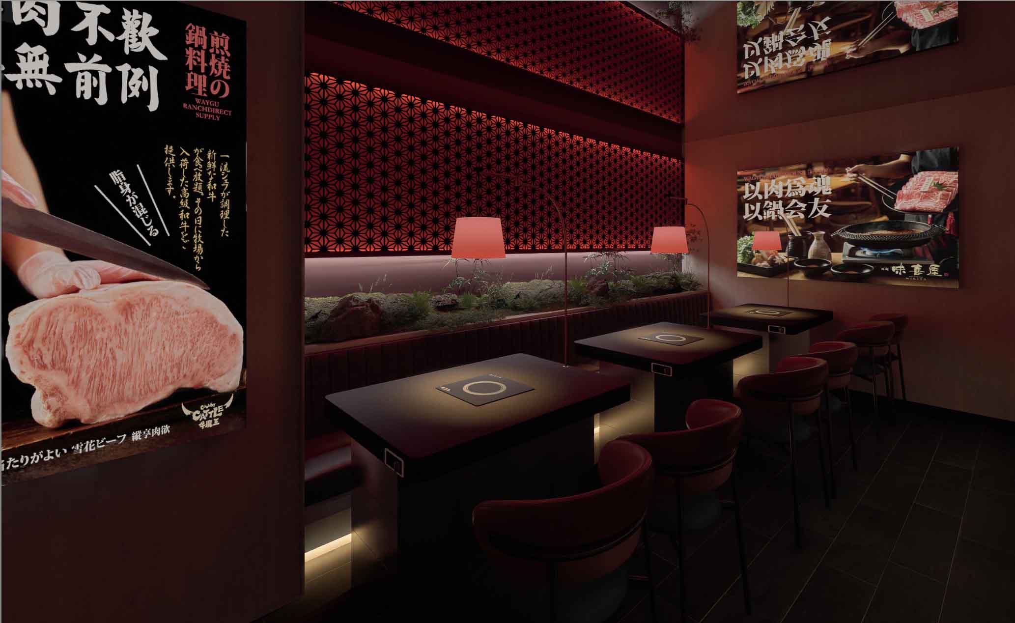 Mikiya Wagyu Shabu House New York Manhattan - Chubby Group
