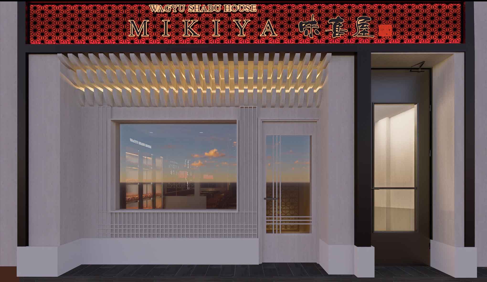 Mikiya Wagyu Shabu House New York Manhattan - Chubby Group